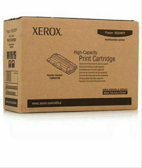 Продам картриджи Xerox