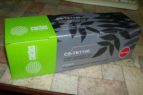 Картридж для принтера cactus CS-TK 1140