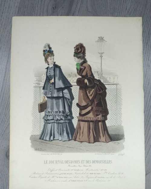 Парижская мода 1879 год хромолитография