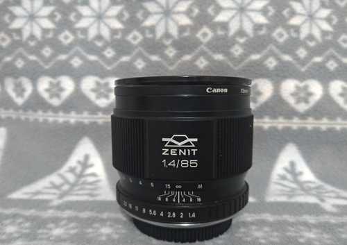 Объектив zenit MC zenitar-1C