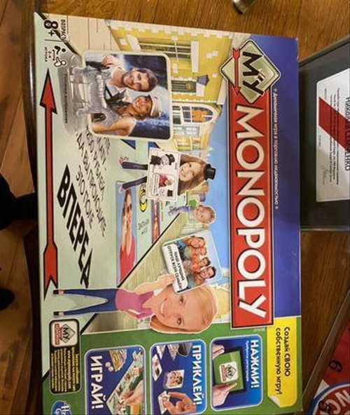 Настольная игра Монополия
