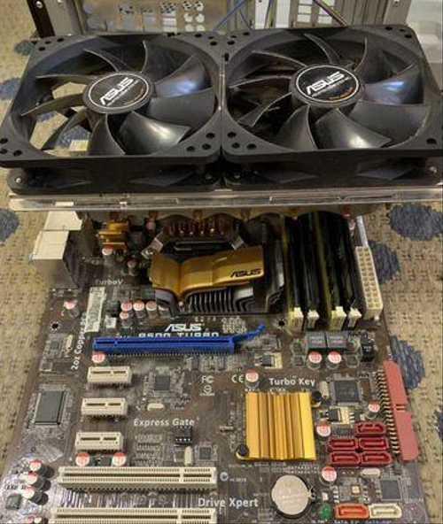 Intel core 2 quad q6600 + asus p5q + 8GB