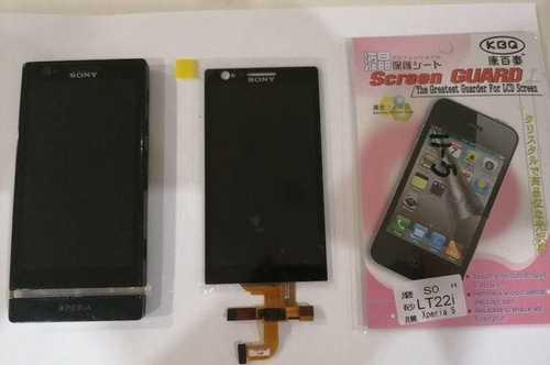 Sony Xperia P (LT22i) дисплей