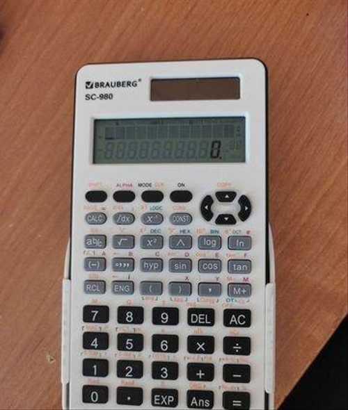 Калькулятор Brauberg SC-980