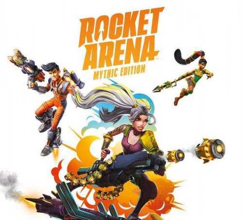 Rocket Arena - мифическое издание (PS4 и PC)