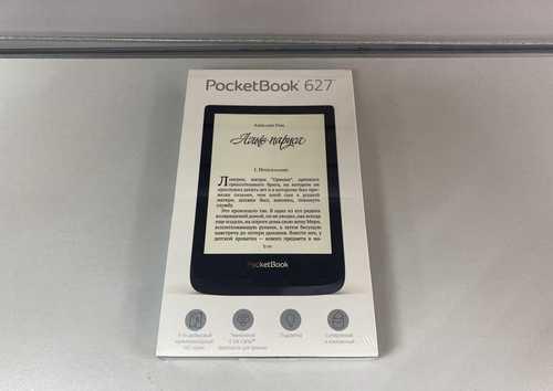 Электронная книга Pocketbook 627 (48)