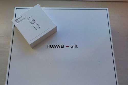 Huawei - Gift