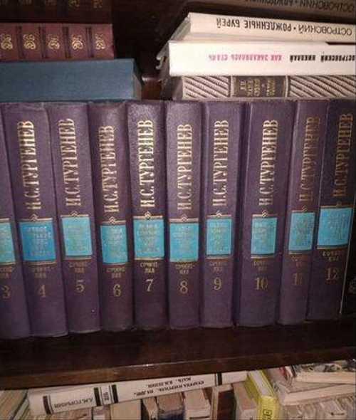Собрание сочинений Тургенева И.С. в 12 томах