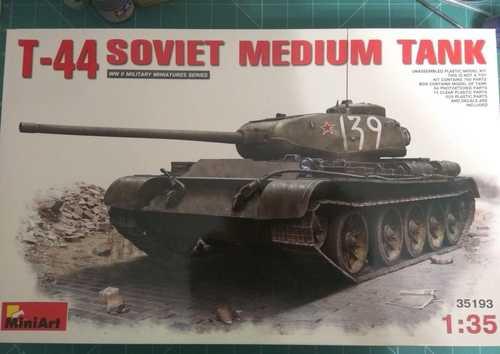 Сборная модель