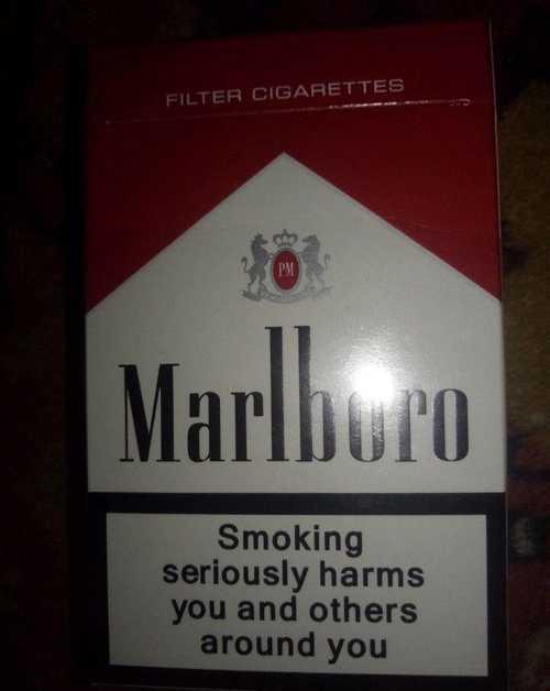 Мальбора. Пустая пачка Мальборо. Ящик сигарет Мальборо. Купить пустую пачку для сигарет Мальборо.
