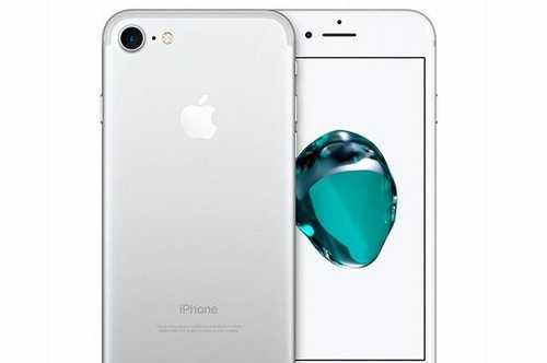 iPhone 7 32GB Silver