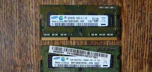 Sodimm DDR3. Обмен