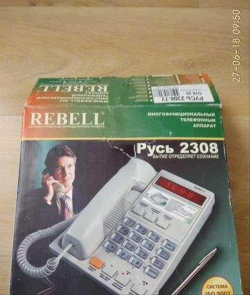 Стационарный телефон «Русь»