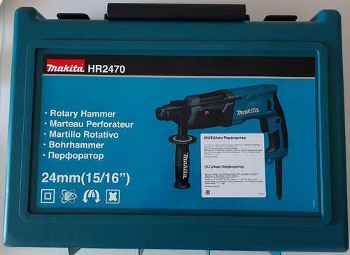 Перфоратор Makita HR2470