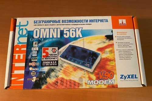 Модем zyxel Omni 56K