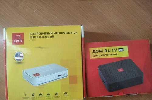 Wifi роутер и TV приставка дом.ru