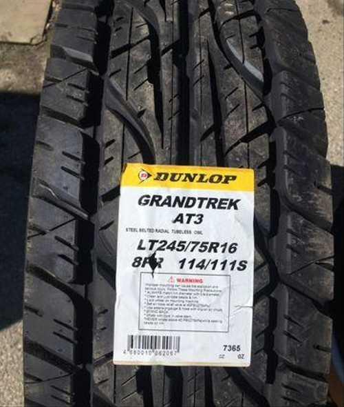 Dunlop 245 75 r16. Dunlop Grandtrek at5. Dunlop Grandtrek at5 96t. Doublestar w01 245/75 r16 114/111 q. Dunlop Grandtrek tg30 r17.