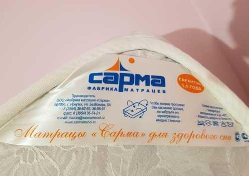 Матрас лелия сарма