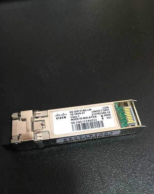 Оригинальные трансиверы cisco DS-SFP-FC8G-LW