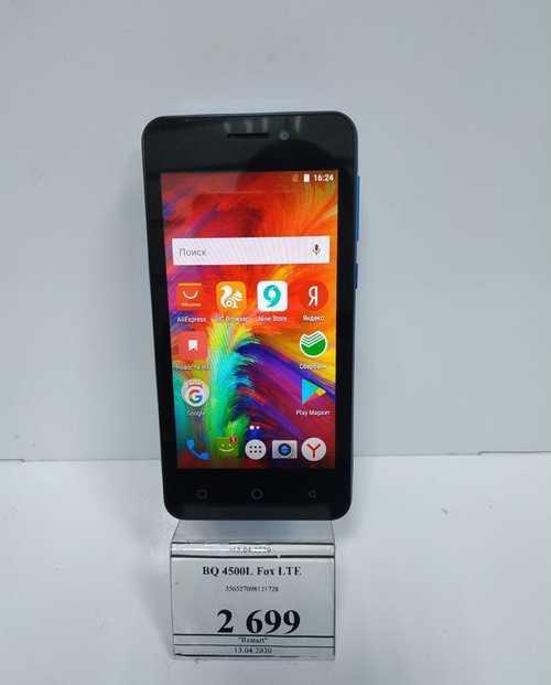 BQ 4500L Fox LTE