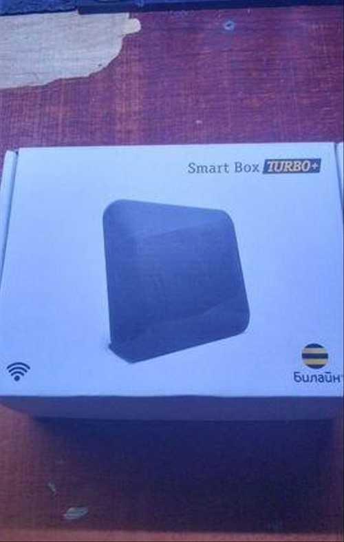 Smartbox Turbo+ (wi-fi роутер) в отличном состояни