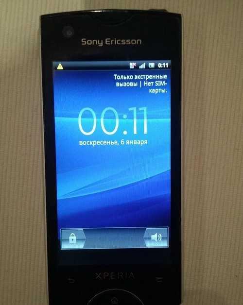 Телефон Sony Ericsson Experia