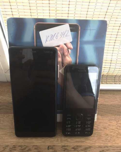 Телефон Nokia 5.1/ 230