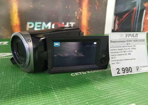 Видеокамера sony HDR-CX330 9.2