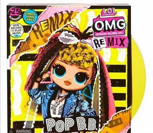 Кукла LOL OMG surprise Remix (POP B. B.)