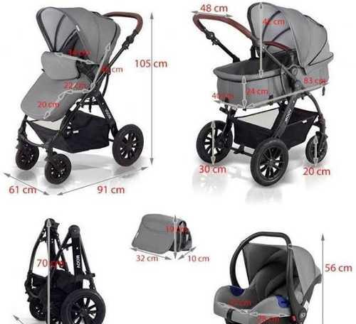 Продам детскую коляску Kinderkraft Moov 3 в 1