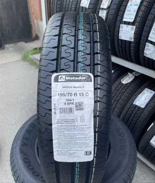 Matador MPS330 Maxilla 2 195/70R15C
