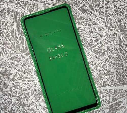 Защитное стекло для Samsung A21