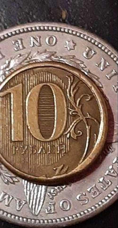 10рублей 2012 год, немагнитная,смещение гурта,под