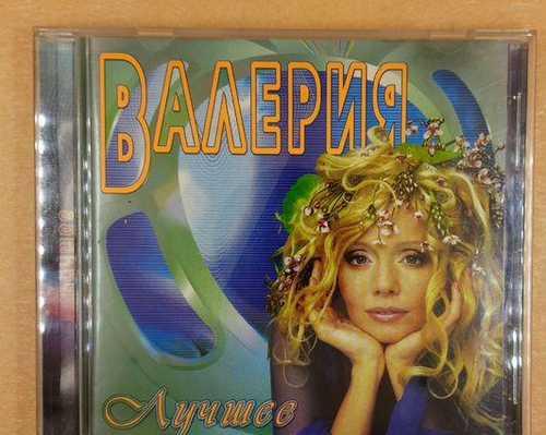 CD диск