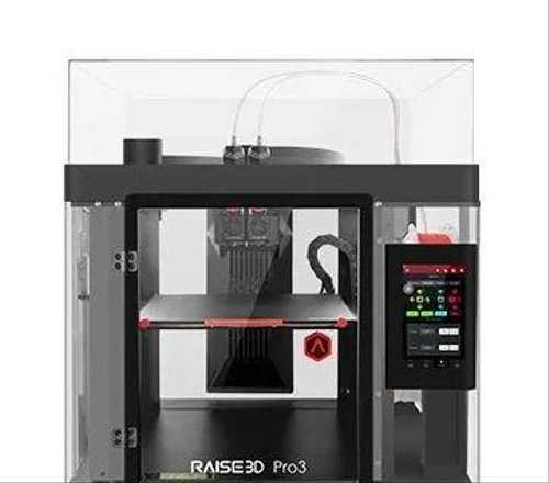 3D принтер Raise3D Pro3