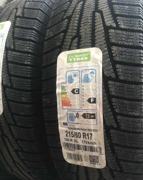 215 60 r17 nokian nordman suv. Nokian Hakkapeliitta r3 SUV. Nokian Hakkapeliitta r3 SUV 235/55 r20 102r. Hakkapeliitta r3 SUV 235/55 R 20. Nokian Hakkapeliitta r r20.