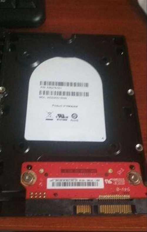 HP Салазки-переходник для ssd/hdd с 2,5 на 3,5