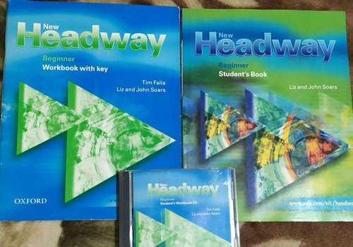 New headway beginner (учебник, раб тетрадь и диск)