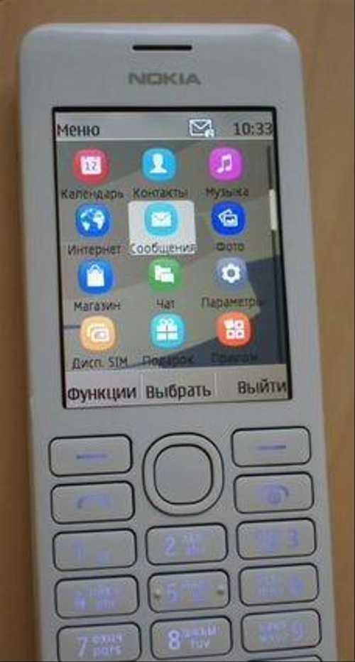 Мобильный телефон Nokia 206 Dual Sim 2 симкарты