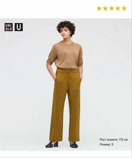 Uniqlo U брюки новые М