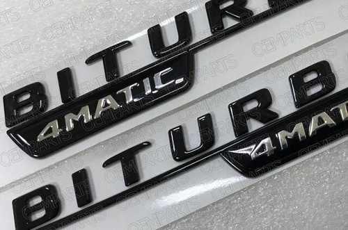 Черные наклейки шильды biturbo 4matic