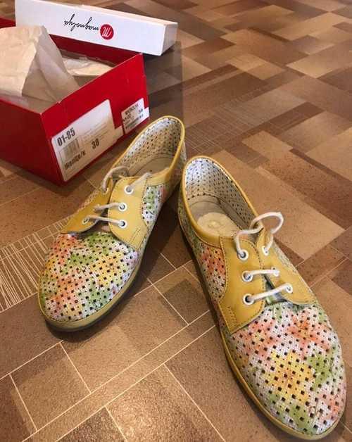 Женские полуботинки, мокасины плетенка, нат. кожа