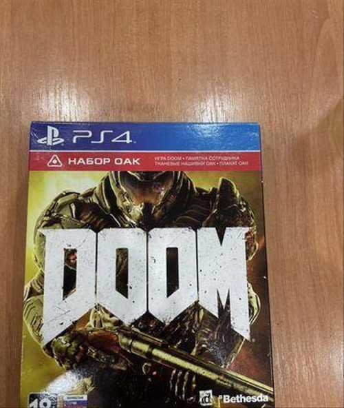 Doom ps4 oak edition