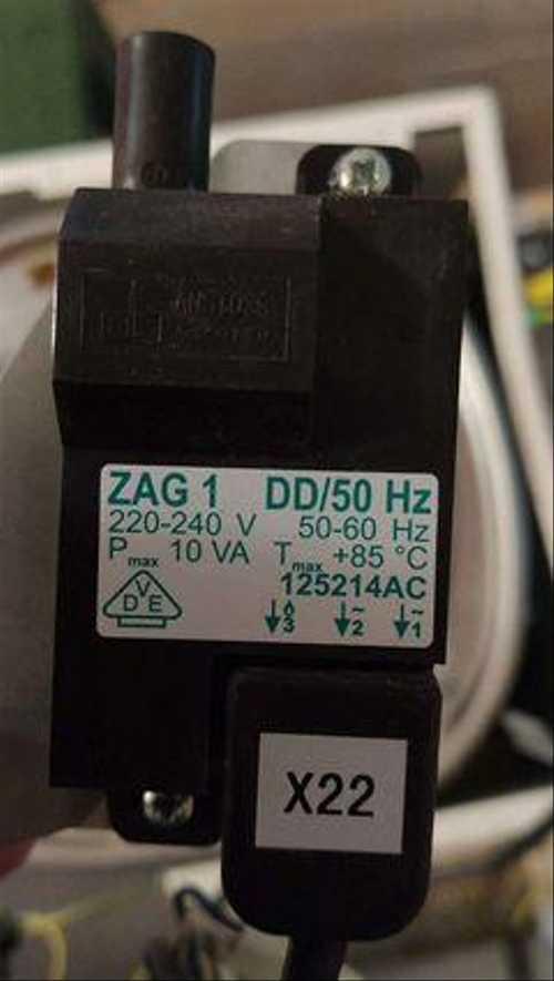 Трансформатор розжига ZAG 1 DD/50