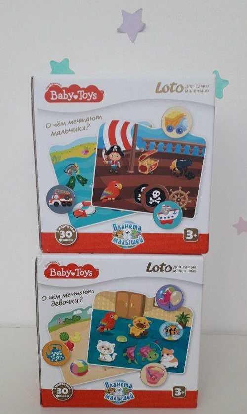 Пазлы и лото Baby Toys