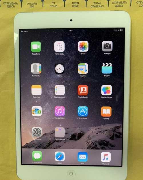 iPad mini Cell 64Gb White