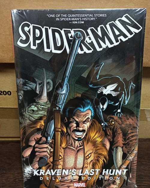Spider-Man: Kraven's Last Hunt - Deluxe Edition Ha