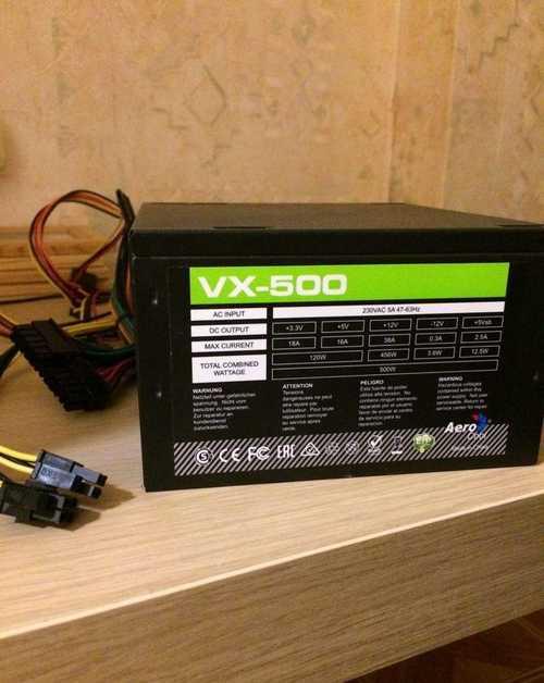 Блок питания aerocool VX 500W