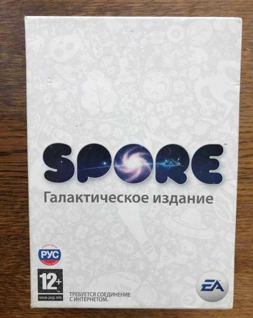 Spore жуткие и милые набор элементов