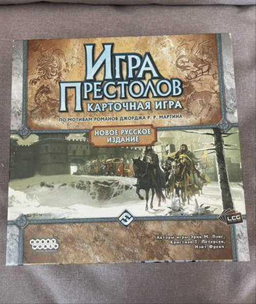 Игра престолов настольная игра обзор